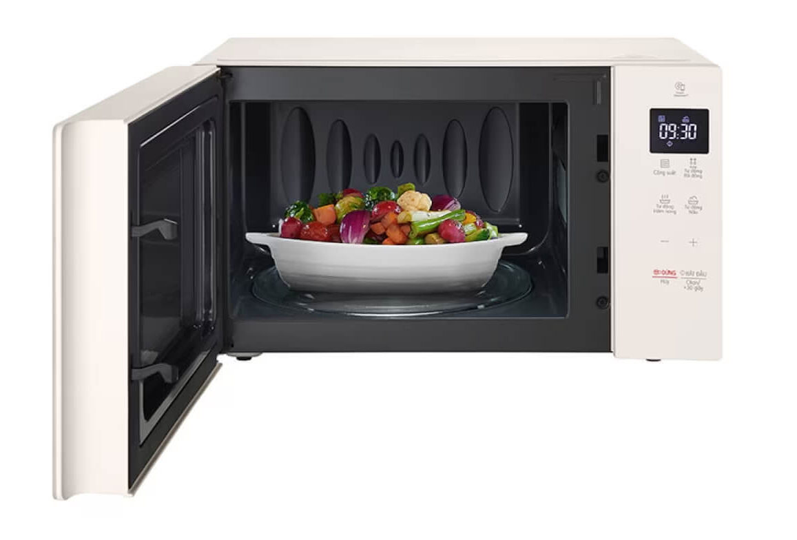 Lò vi sóng LG NeoChef™ MS2032GIK 20L màu be